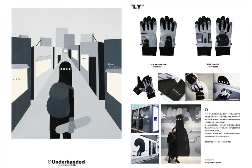 ＜UNDERHANDED/アンダーハンデッド＞｜手袋にも個性を！5人のアーティストが描く“アートなグローブ”が登場（2/2） | EVENT ...