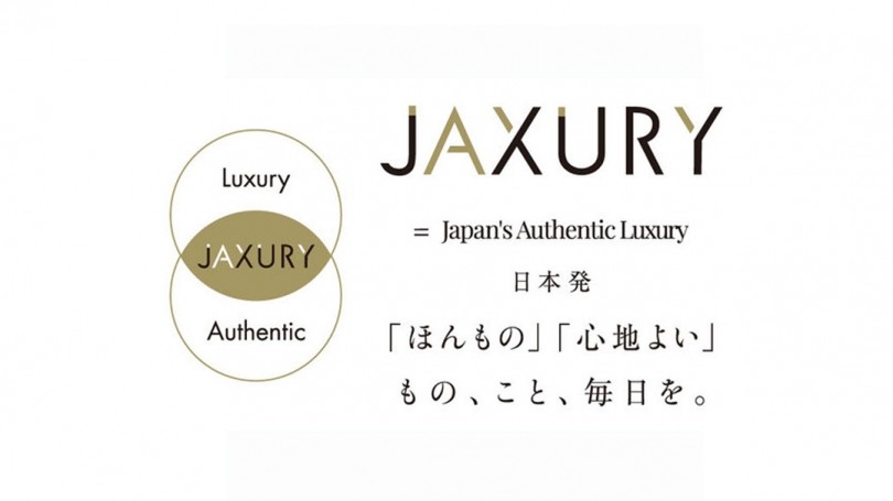 日本発のラグジュアリー“JAXURY”の発信地がメンズ館にオープン！日常に上質をもたらす「朝日焼」ワークショップも開催。 | EVENT | 伊勢丹新宿店メンズ館 公式メディア ...